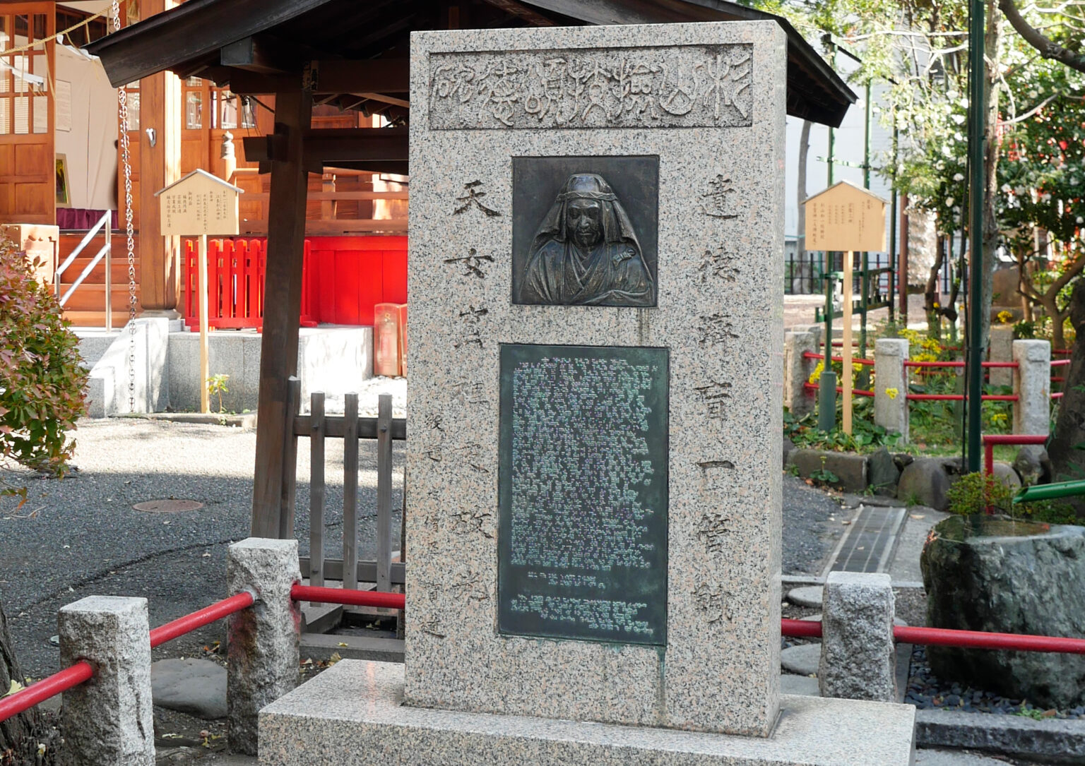 両国・江島杉山神社にお参りしよう！ | キプリス（CYPRIS）